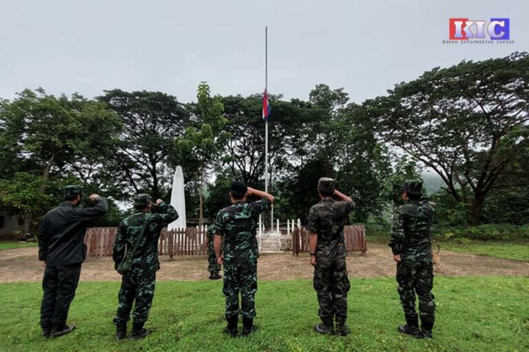 Karen Women's Organisation (KWO) Statement on 72nd Karen National ...